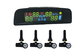Update Solar Car TPMS Tool Tyre Monitoring Syestem TPMS Sensor with color monitor and 4 Sensors supplier